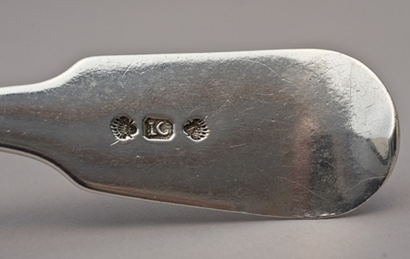 Leopard Antiques Cape Silver Fish Slice - Combrink