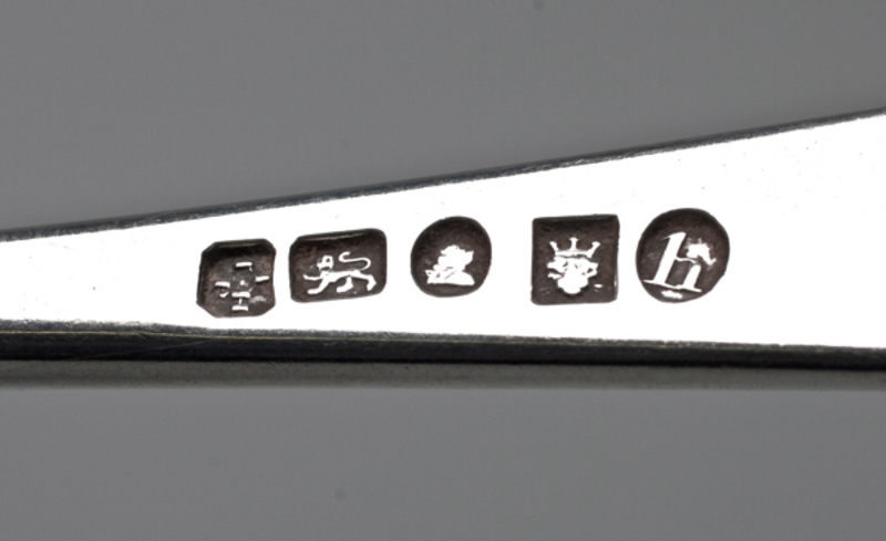 Leopard Antiques Antique York Silver Tableforks (set of 12) - Hampston ...