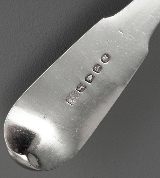 Leopard Antiques Chinese Export Silver Gravy Straining Spoon - WE WE WC