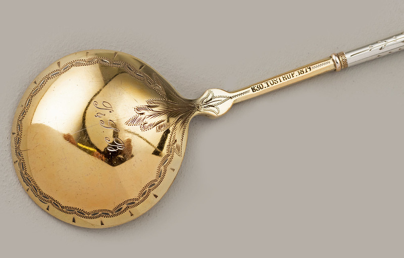 Leopard Antiques Norwegian Silver Caviar Spoons ((Set of 2) - J Tostrup