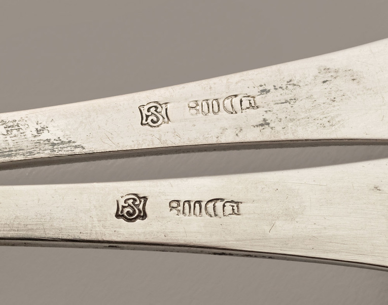 Leopard Antiques Jugendstil German Silver Serving Spoons (Pair ...