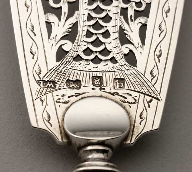 Leopard Antiques Georgian Silver Fish Slice - William Plummer