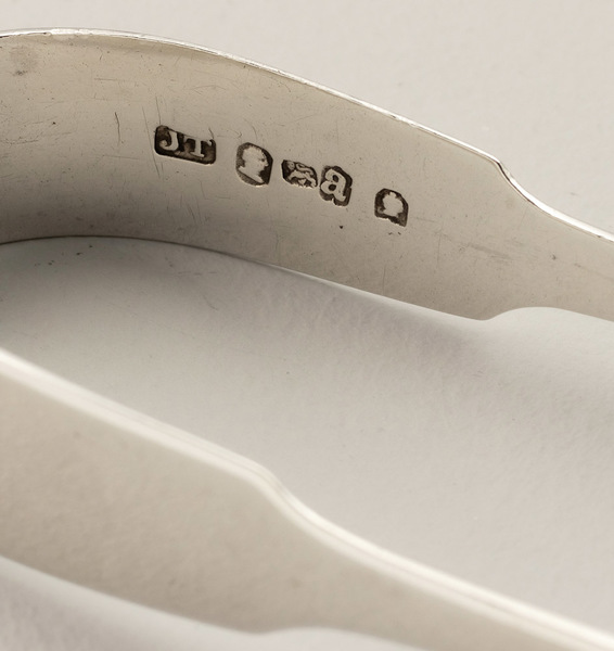 Leopard Antiques Cape Silver Sugar Tongs - John Townsend, Pseudo Hallmarks