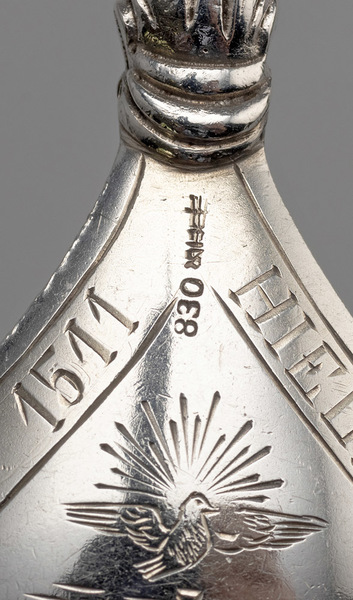 Leopard Antiques Norwegian Silver Baptism Spoon - David Andersen