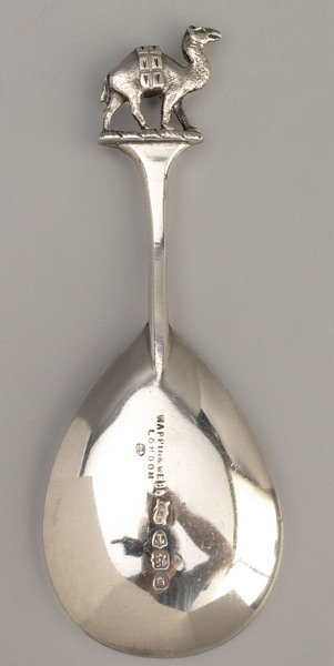 Leopard Antiques Victorian Silver Worshipful Company of Grocers Caddy ...